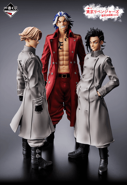 Kuji Tokyo Revengers Holy Night Decisive Battle Edition Part 2