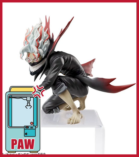 Online Claw Machine - Shonen Box Of Anime Guys - Otaku House