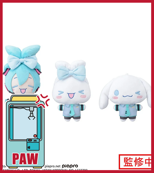 ONLINE CLAW MACHINE - Vocaloid Mini Mates Plush Trio (3 Designs ...