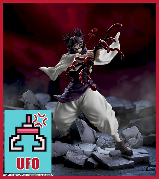 UFO Catcher: Jujutsu Kaisen Cursed Technique Unleashed Chouso Figure ...