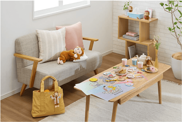 Kuji - Curious George - Home Time - Otaku House