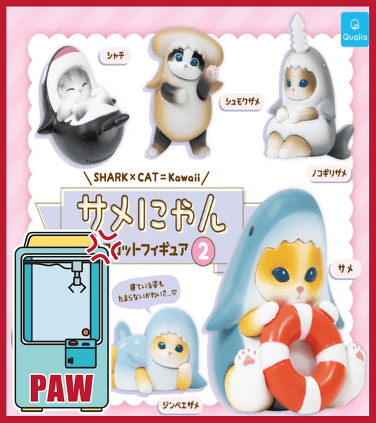 ONLINE CLAW MACHINE - Goddess Cafe Terrace - First Impression Acrylic Charm