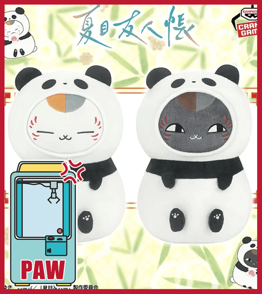 🕹️Claw Machine - Nyanko Sensei Panda Cosplay Plush - XL (2 Designs ...