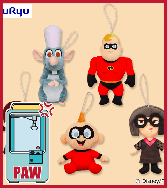 Mini Claw Machine - Rilakkuma Manzai Stuffed Animal with Ball Chain