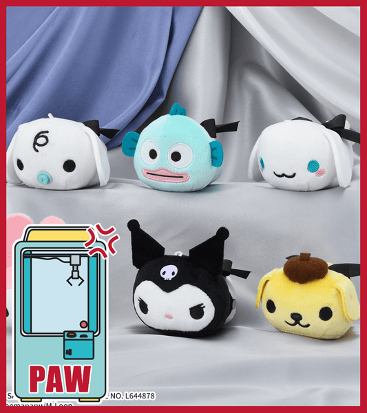 Mini Claw Machine - Rilakkuma Manzai Stuffed Animal with Ball Chain