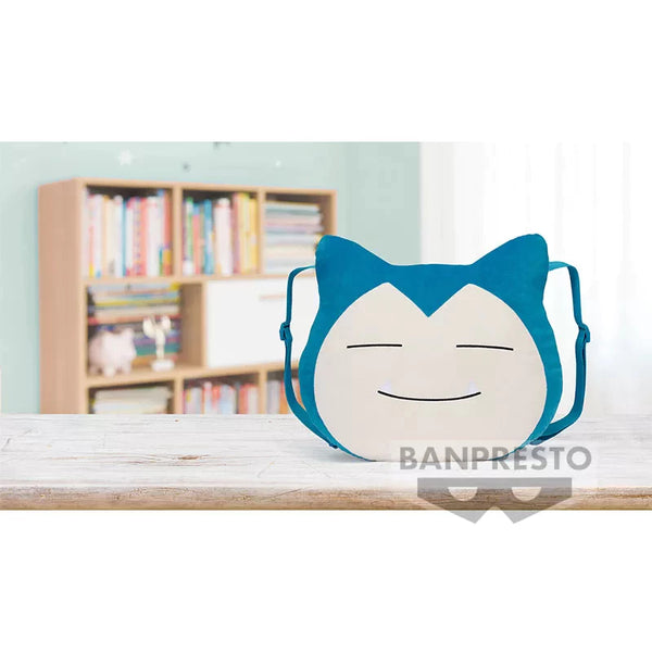 Pokemon Super Big Face Rucksack Snorlax Plush - 18 Inches - Otaku House