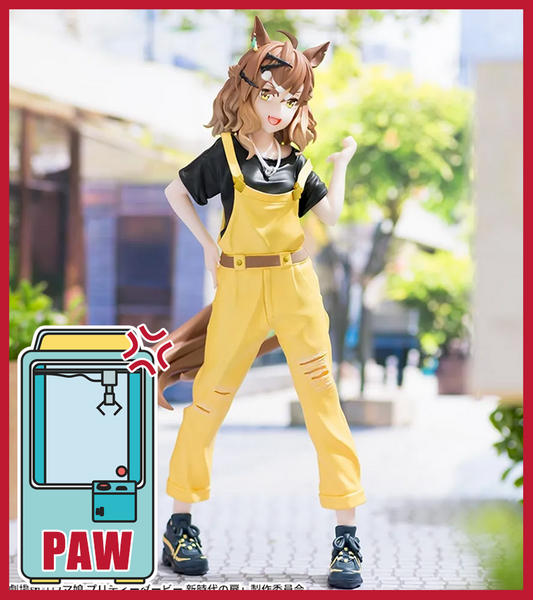 🕹️Claw Machine - Premium Uma Musume Pretty Derby Figures - Otaku House USA