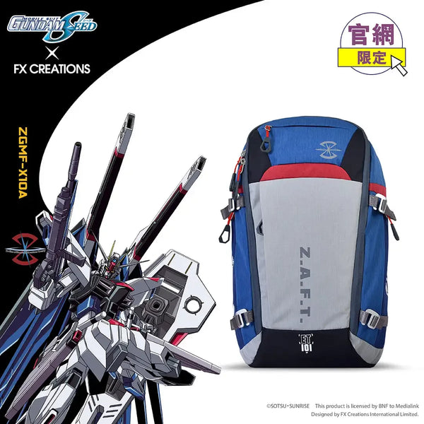 Mobile Suit Gundam SEED ZGMF-X10A Freedom Gundam AGS Pro Suspension Ba ...