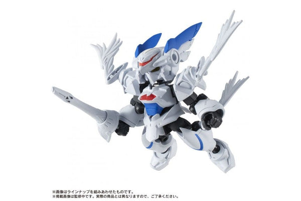 [BLIND BOX] Robot Concerto - Customizable Mecha Block Toy - Otaku House USA