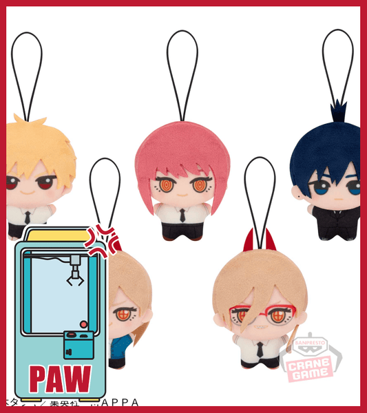 ONLINE CLAW MACHINE - Chainsaw Man Chibi Mascot Plush