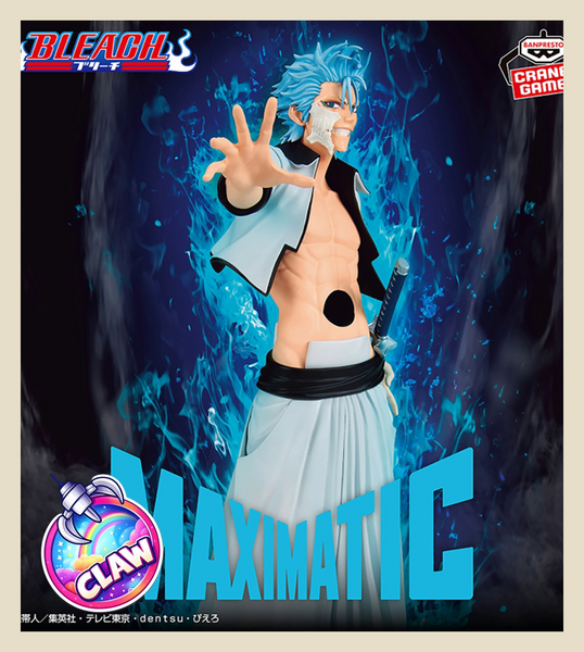 Online Claw Machine - Shonen Box Of Anime Guys - Otaku House Australia