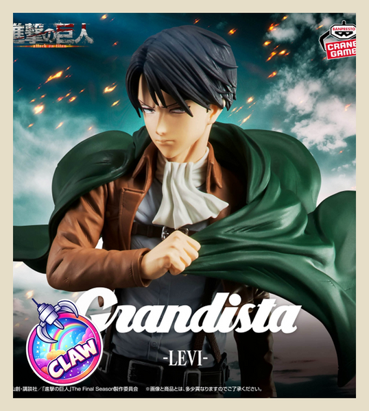Online Claw Machine - Shonen Box Of Anime Guys - Otaku House USA