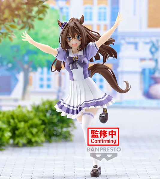 Uma Musume: Pretty Derby El Condor Pasa Figure - Otaku House USA