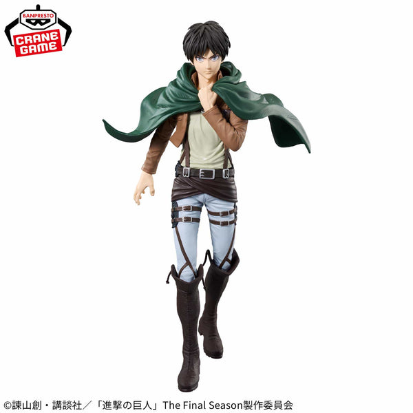 Banpresto – Attack on Titan – Eren Yeager Grandista Figure - Otaku House