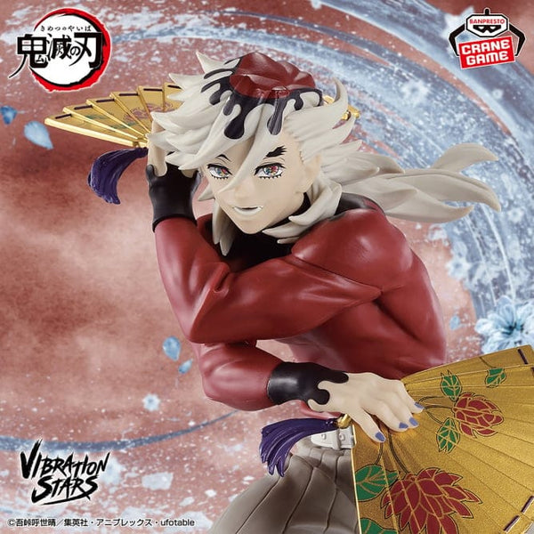 Banpresto – Demon Slayer: Kimetsu no Yaiba – Doma (Upper Rank Two) Vib ...