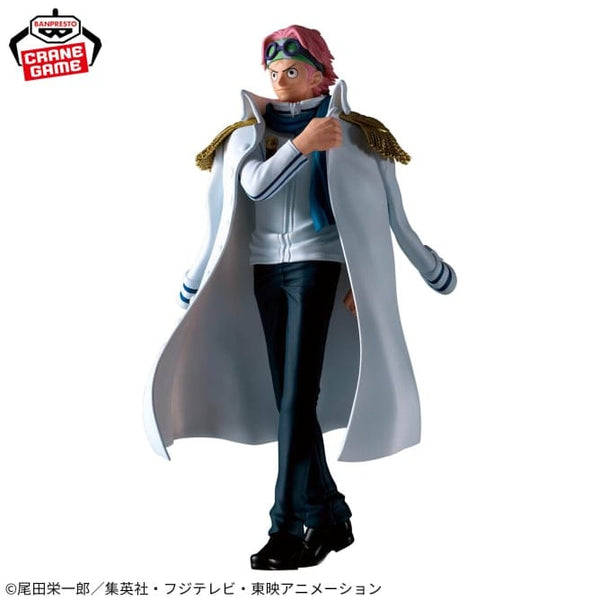 Banpresto - One Piece- Coby Shukko Figure - Otaku House Canada