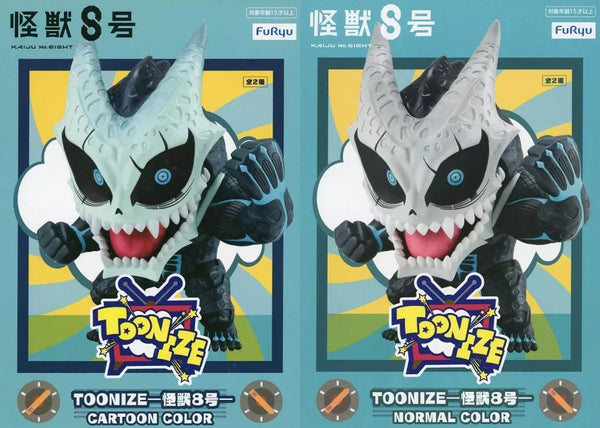 FuRyu - KAIJU NO. 8 - Toonize Figure - Otaku House USA