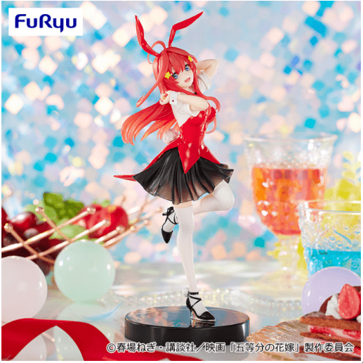 Furyu - The Quintessential Quintuplets - Nakano Satsuki Break Time Fig ...