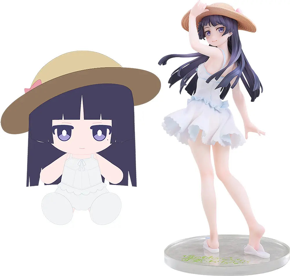 Oreimo Kuroneko (Ruri Goko): Shironeko Ver. Plushie Set[Pre-Order 01/0 ...