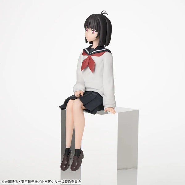 Sega - Little Citizen - Kosanai Yuki Chokonose Figure - Otaku House