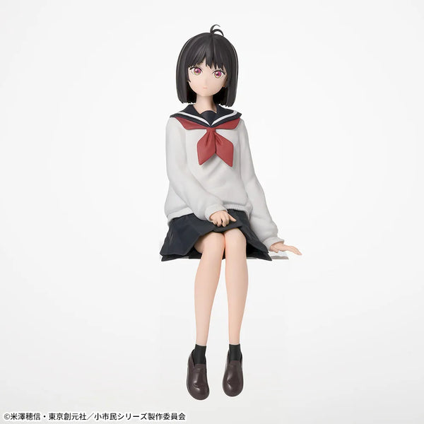 Sega - Little Citizen - Kosanai Yuki Chokonose Figure - Otaku House