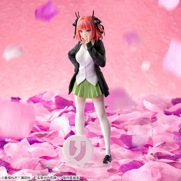 SEGA - QUINTESSENTIAL QUINTUPLETS∽ - Nakano Nino Luminasta Figure ...
