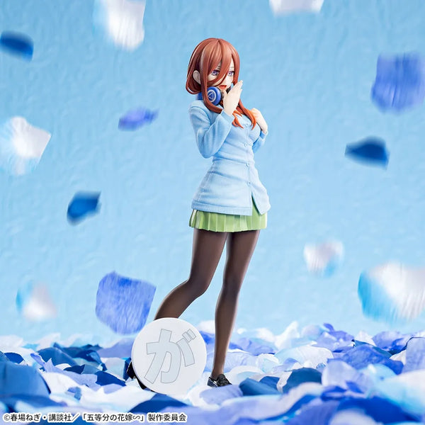 Sega - The Quintessential Quintuplets - Nakano Miku Luminasta Figure ...