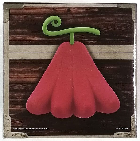 One Piece Ushi Ushi No Mi Model Kirin Devil Fruit Room Light - Otaku House