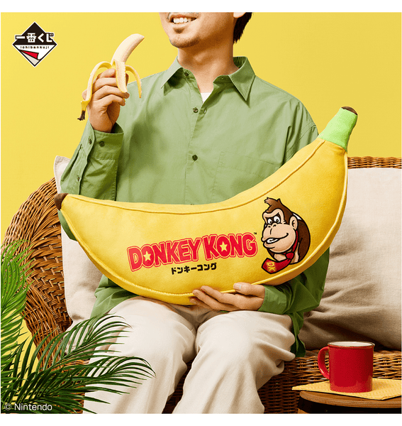 Kuji - Donkey Kong (Full Set of 70) - Otaku House