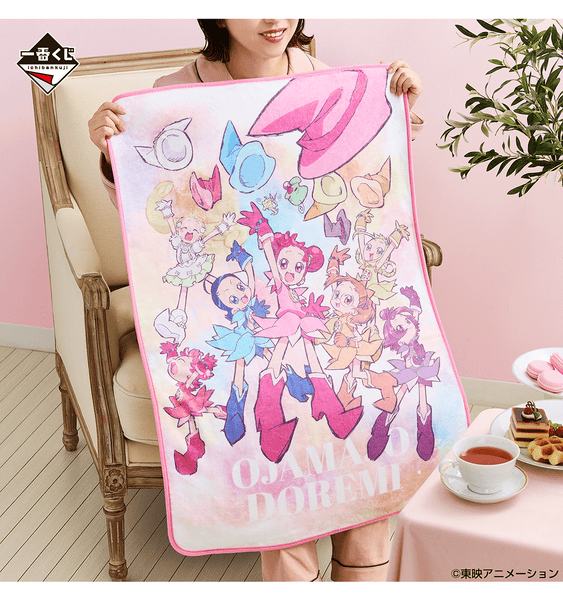 Kuji - Ojamajo Doremi 25th Anniversary - Otaku House