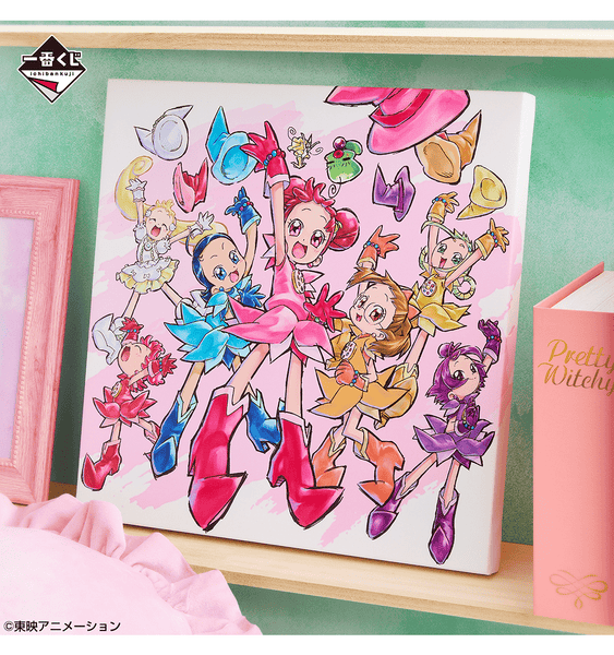 Kuji - Ojamajo Doremi 25th Anniversary - Otaku House