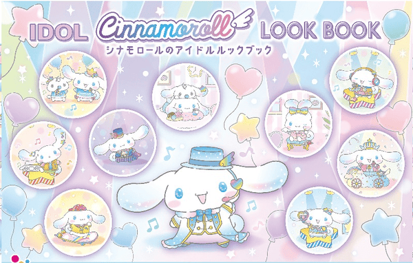 Kuji - Cinnamoroll Idol Lookbook - Otaku House