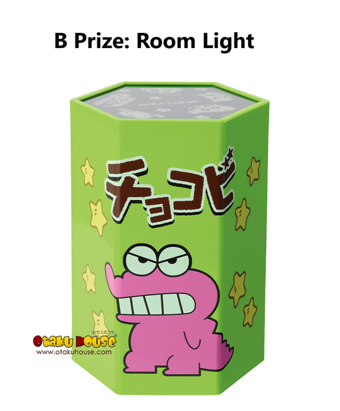 Kuji - Crayon Shinchan - Delicious Chocobi - Otaku House