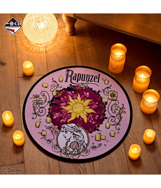 Kuji - Disney Princess - Amazing Days