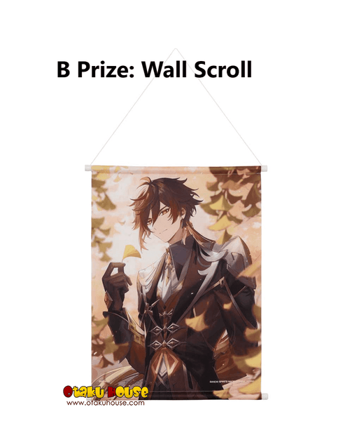 Kuji - Genshin - Otaku House