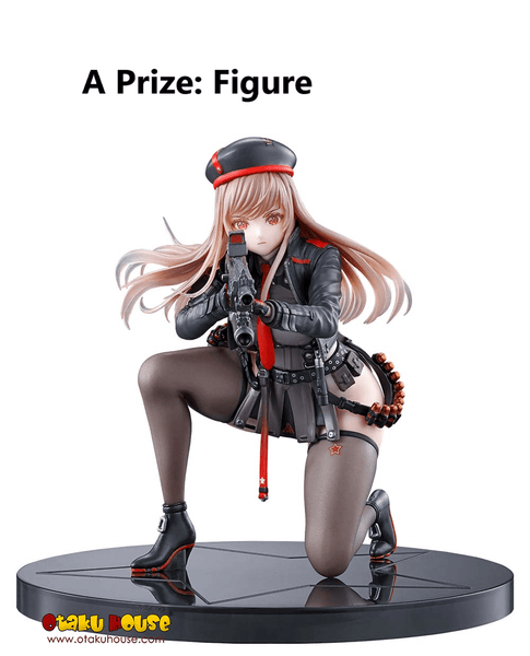 Kuji - Goddess Of Victory: Nikke Chapter 2 - Otaku House