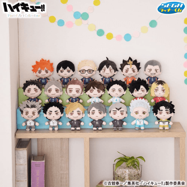Kuji - Haikyuu!! Pastel Art Collection - Otaku House