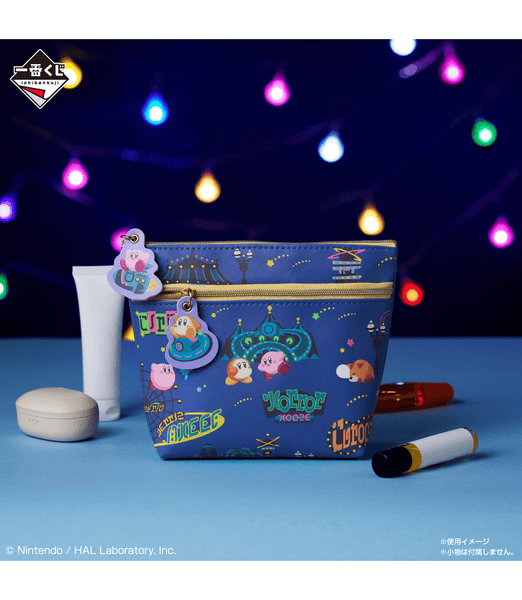 Kuji - Kirby Welcome To The Park - Otaku House Canada