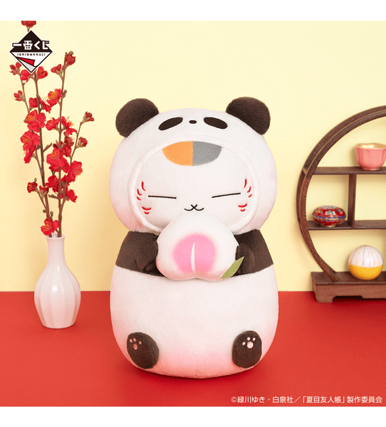 Kuji - Natsume Yujin-Cho - Nyanko Sensei and Yamcha Time - Otaku House