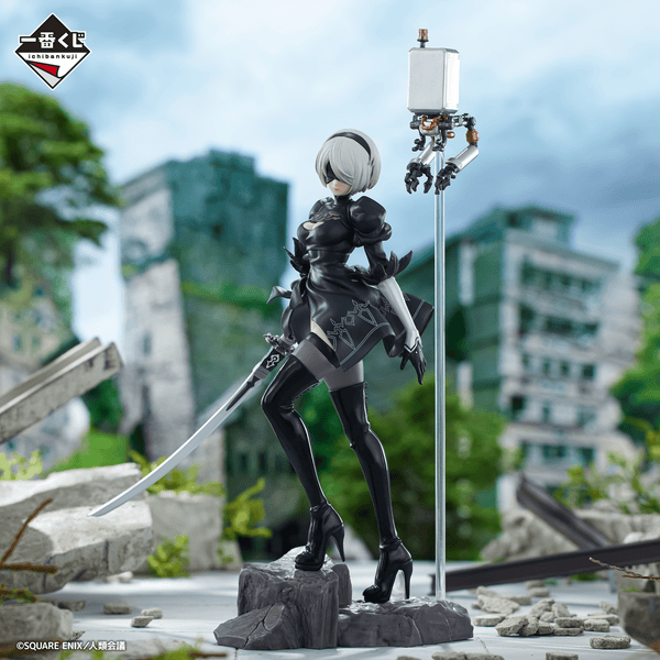 Kuji - NieR:Automata Ver1.1a - Otaku House