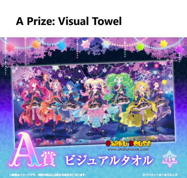 Kuji - Pretty All Friends - Crystal Of Memoria - Otaku House