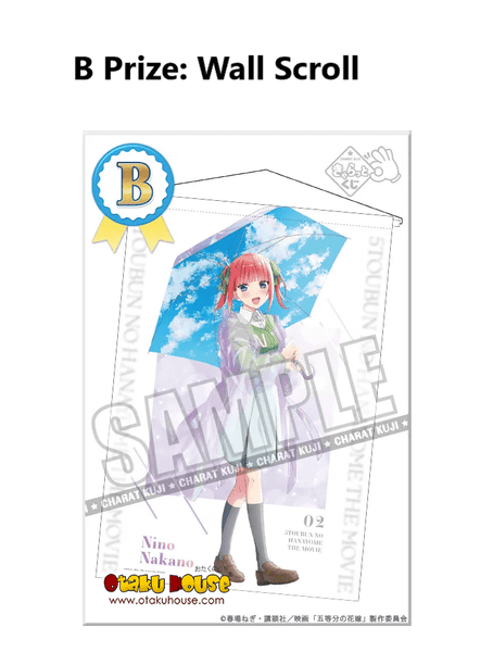 Kuji - Quintessential Quintuplets - After The Rain - Otaku House