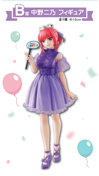 Kuji - Quintessential Quintuplets - Quintuplets Celebration - Otaku House