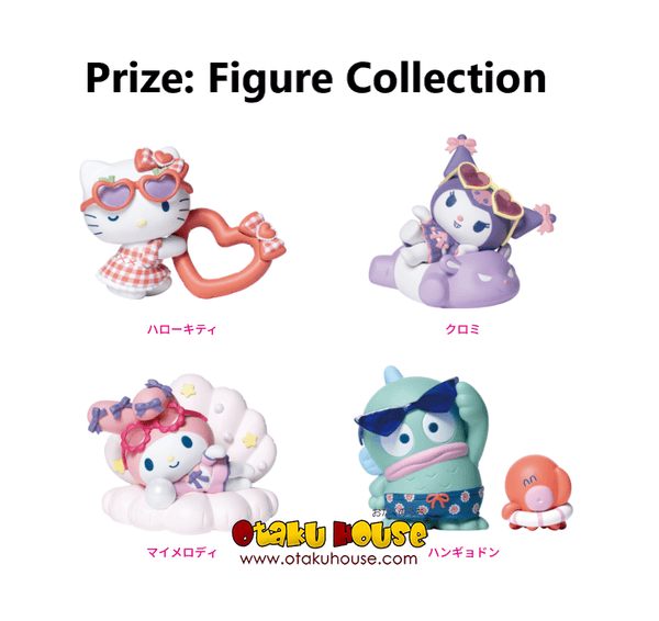 Kuji - Sanrio Characters Night Pool - Otaku House