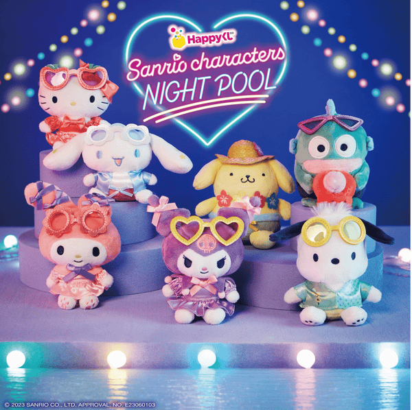 Kuji - Sanrio Characters Night Pool - Otaku House