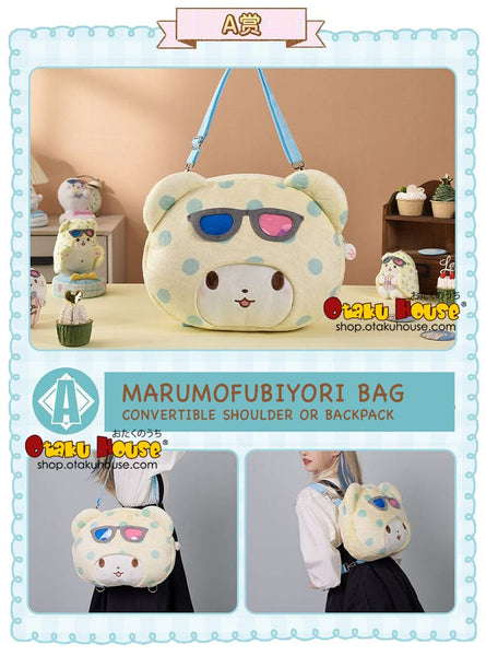 Kuji - Sanrio Marumofubiyori Home Theatre - Otaku House
