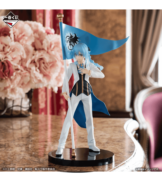 Kuji - That Time I Reincarnated As A Slime - Jura Tempest Federation ...