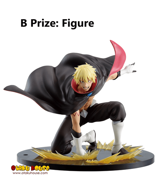 Kuji - That Time I Reincarnated As A Slime - Rising Star Rimuru Tempest