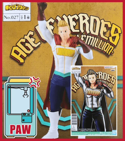 Online Claw Machine - Premium My Hero Academia Figures USA