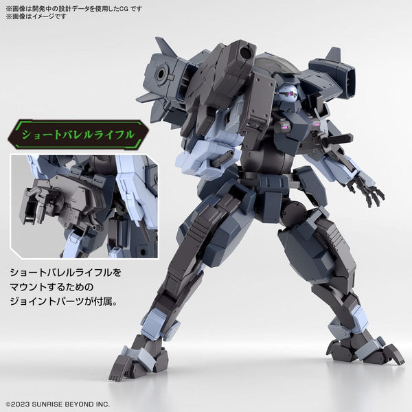 HG 1/72 Aaron Rhino Grady Exclusive - Otaku House